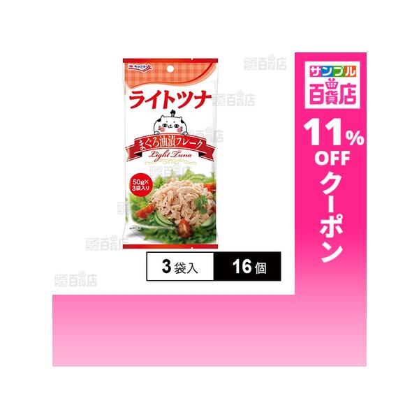 【発売日：2026年06月19日】