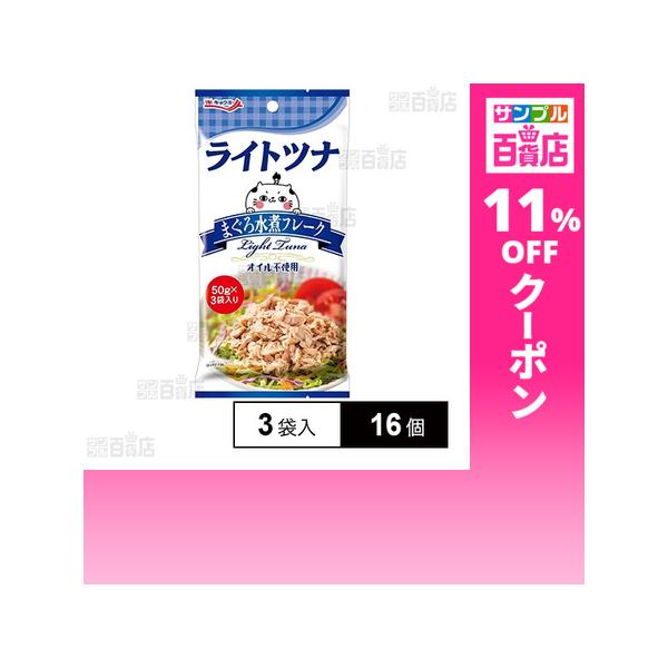 【発売日：2026年06月19日】