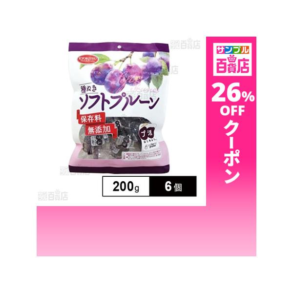 【発売日：2026年06月24日】