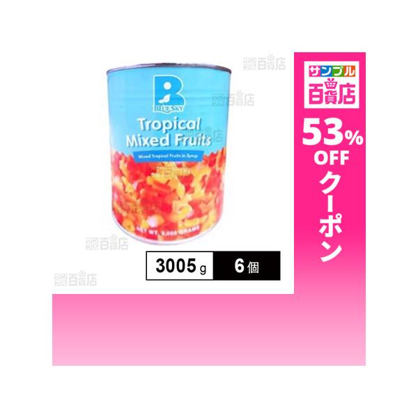 【発売日：2026年07月02日】