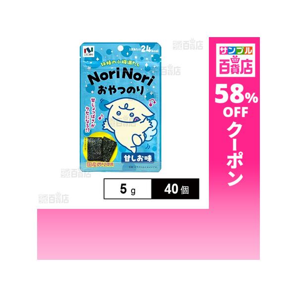 【発売日：2026年07月02日】