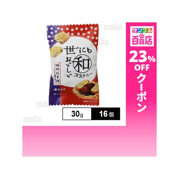 【発売日：2026年06月26日】