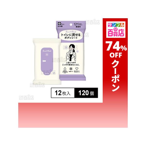 【発売日：2026年06月30日】