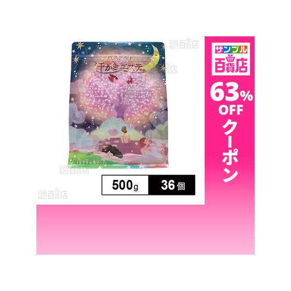 【発売日：2026年07月28日】
