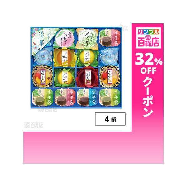 【発売日：2026年06月30日】