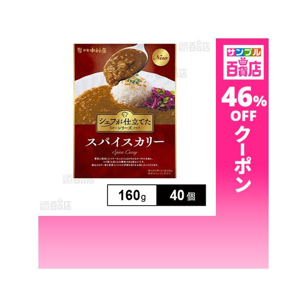 【発売日：2026年06月26日】