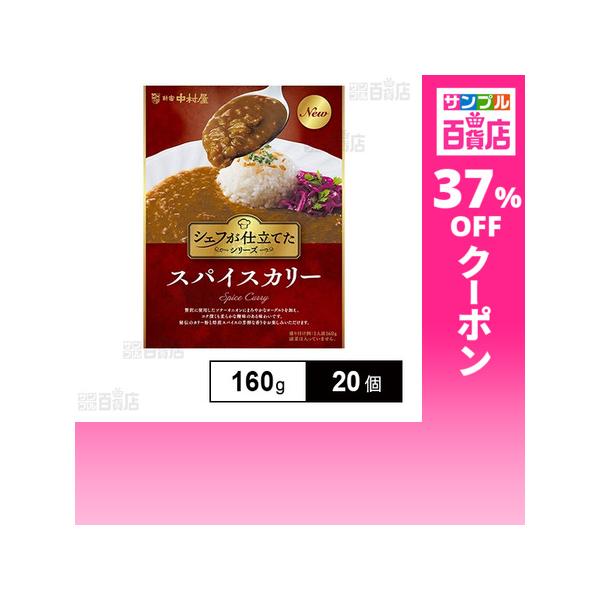 【発売日：2026年07月28日】