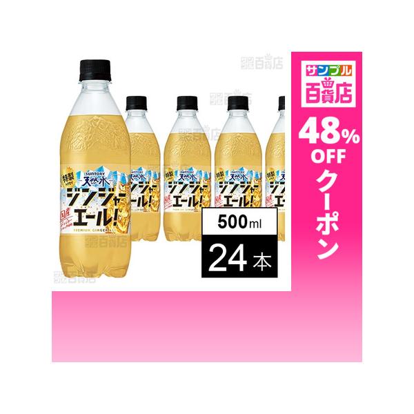 【発売日：2026年06月20日】