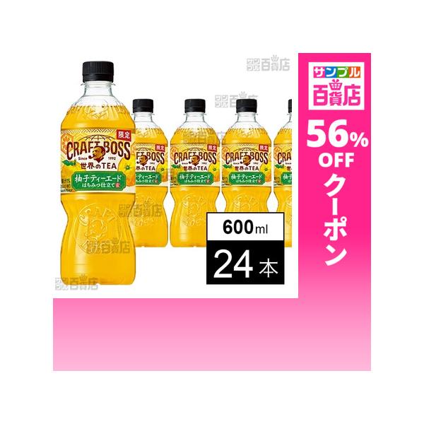 【発売日：2026年06月25日】