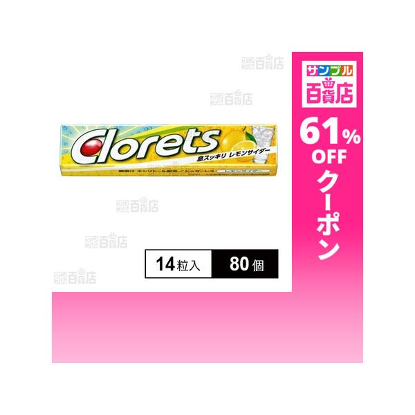【発売日：2026年06月20日】