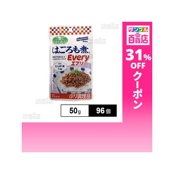 【発売日：2026年06月20日】