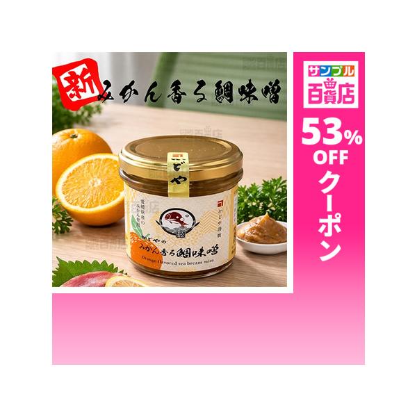 【発売日：2026年06月20日】