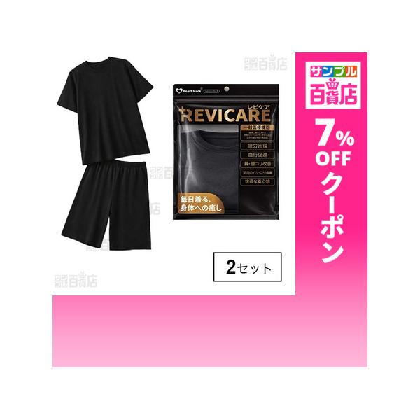 【発売日：2026年06月24日】