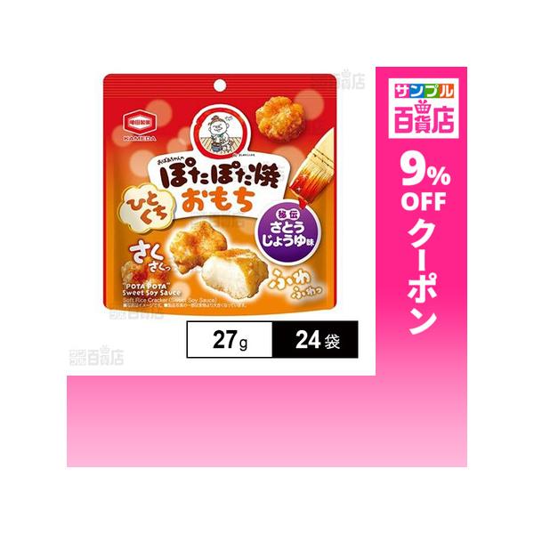 【発売日：2026年07月02日】