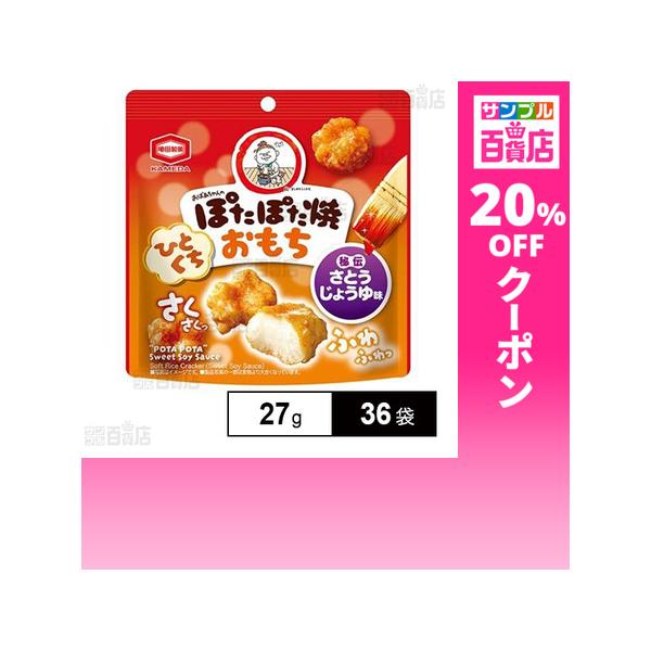 【発売日：2026年06月29日】
