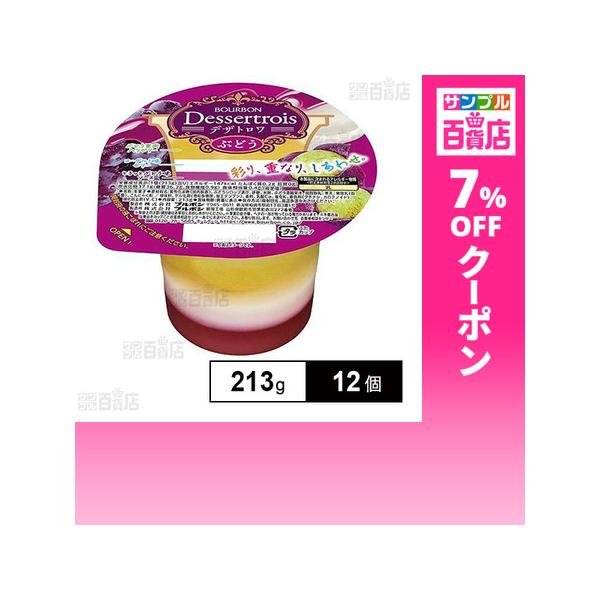 【発売日：2026年08月25日】