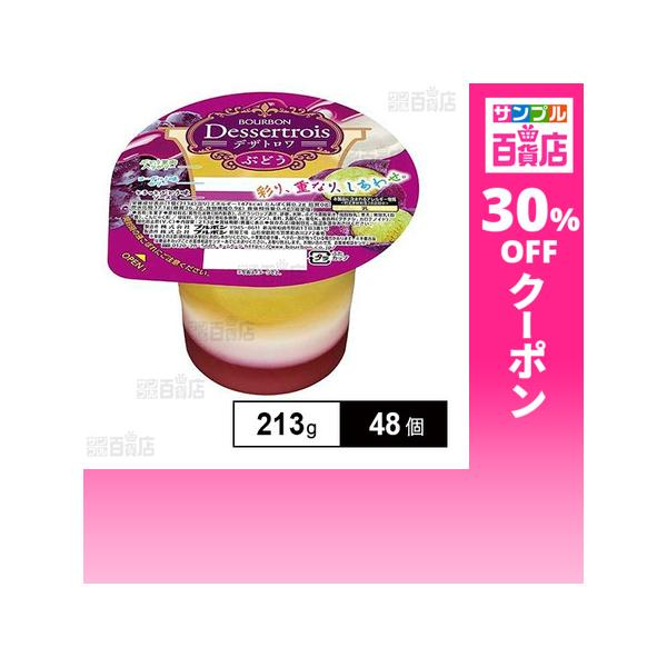 【発売日：2026年06月25日】