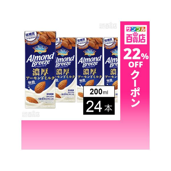 【発売日：2026年06月25日】
