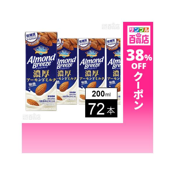 【発売日：2026年06月29日】