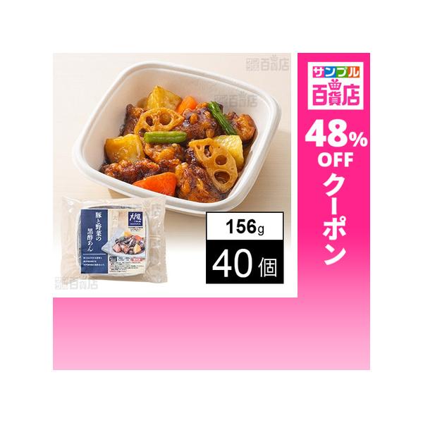 【発売日：2026年07月01日】