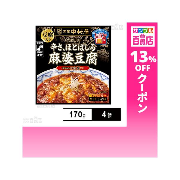【発売日：2026年06月26日】
