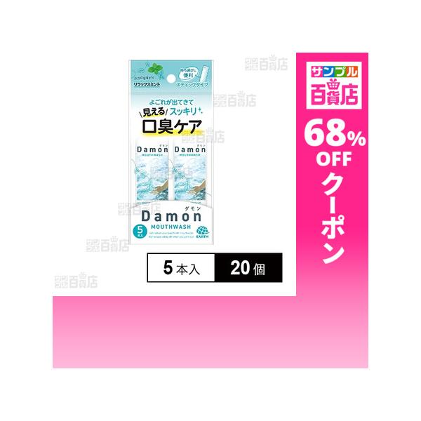 【発売日：2026年07月25日】