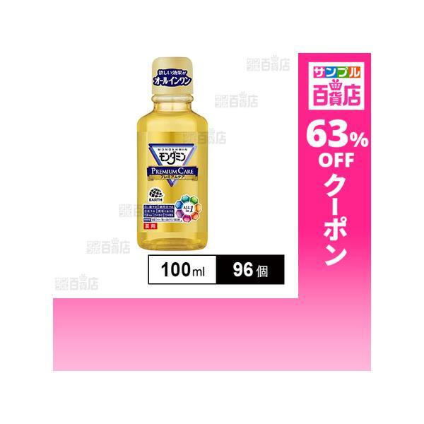 【発売日：2026年07月15日】
