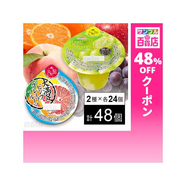 【発売日：2026年06月25日】