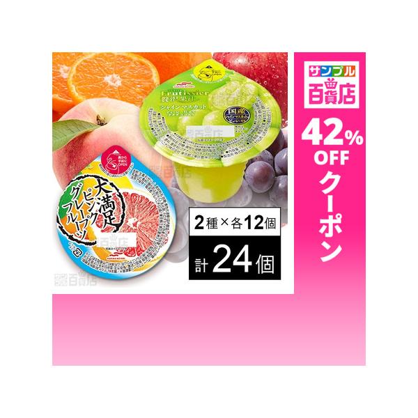 【発売日：2026年06月25日】