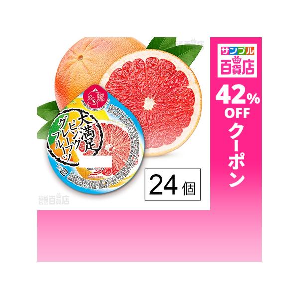 【発売日：2026年07月02日】