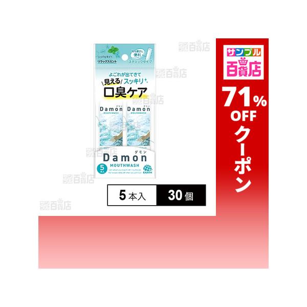 【発売日：2026年08月24日】