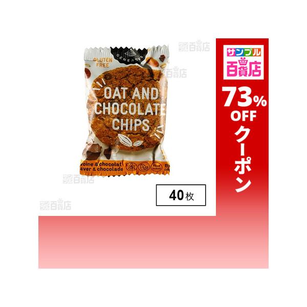 【発売日：2026年06月26日】