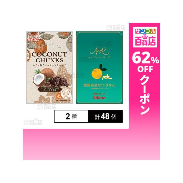 【発売日：2026年06月25日】