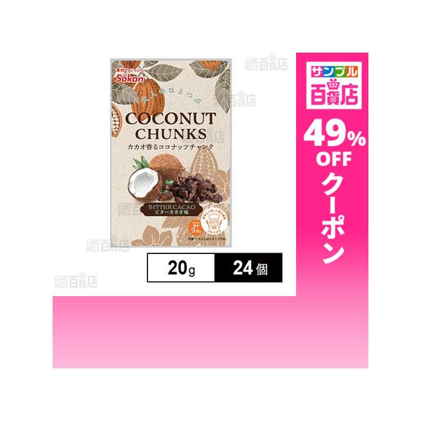 【発売日：2026年06月25日】