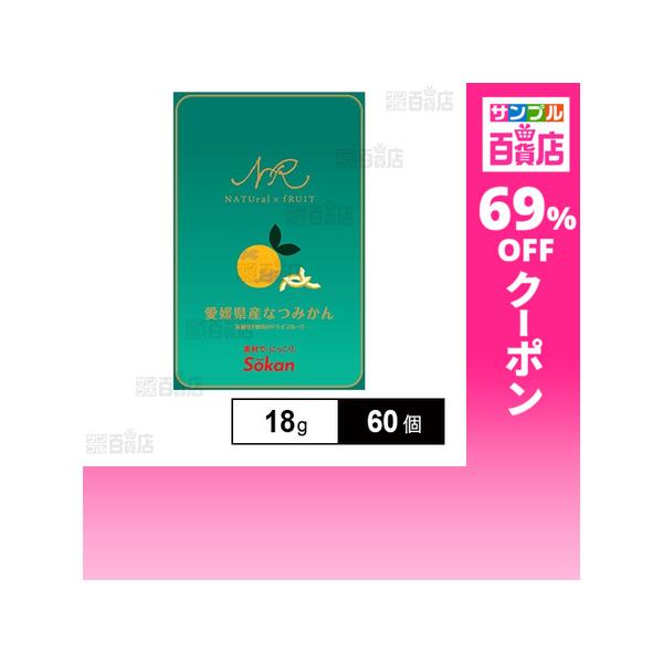 【発売日：2026年07月02日】