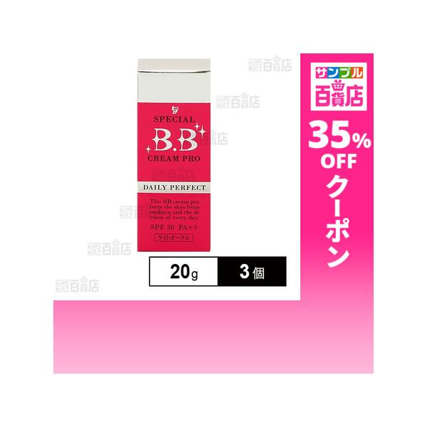 【発売日：2026年08月18日】