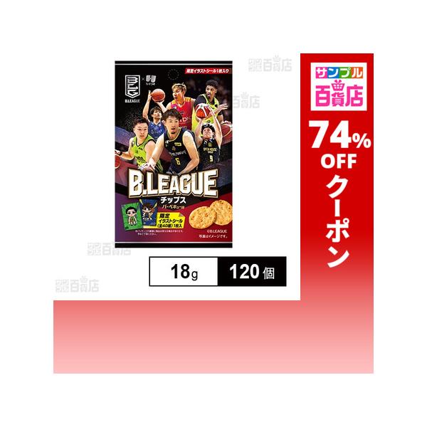 【発売日：2026年07月22日】