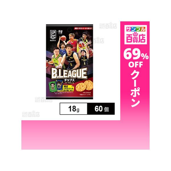 【発売日：2026年07月22日】