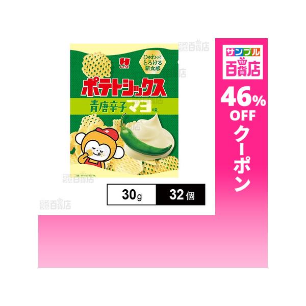 【発売日：2026年06月24日】