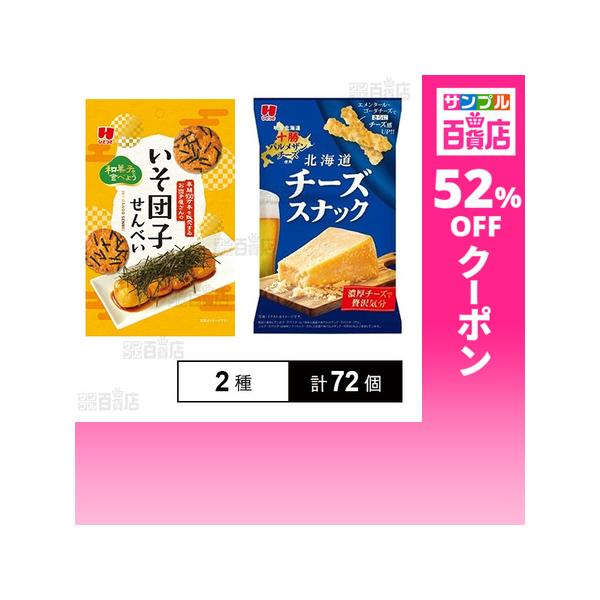 【発売日：2026年06月30日】