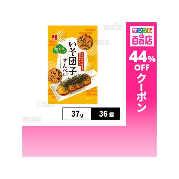 【発売日：2026年06月24日】