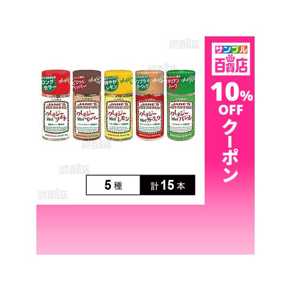 【発売日：2026年07月01日】