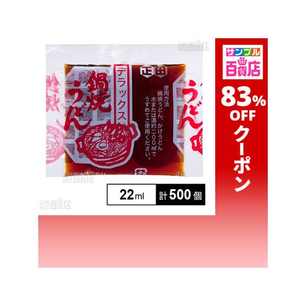 【発売日：2026年06月27日】