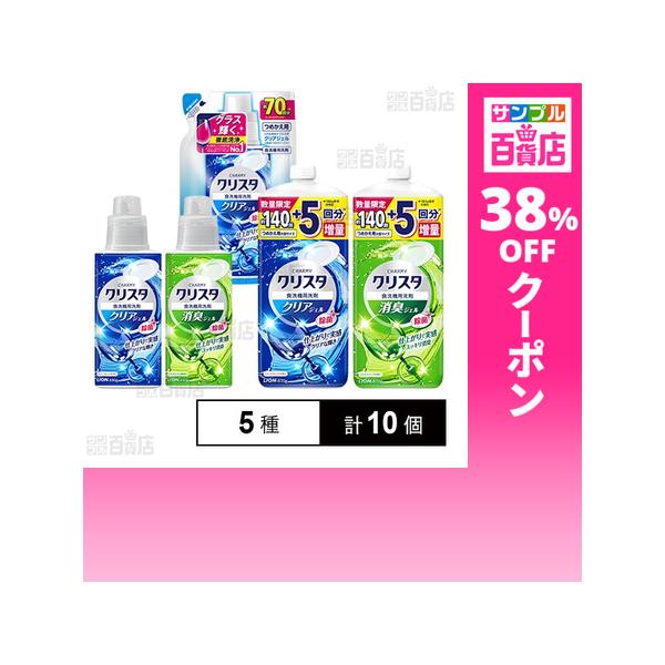 【発売日：2026年07月09日】