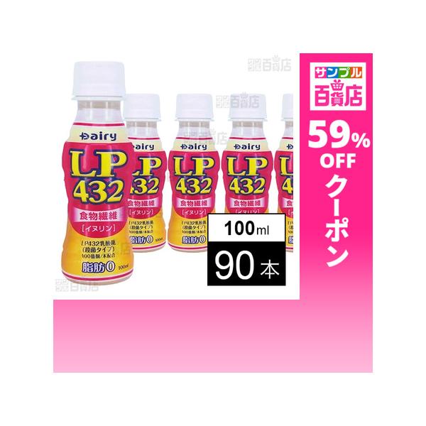 【発売日：2026年06月25日】