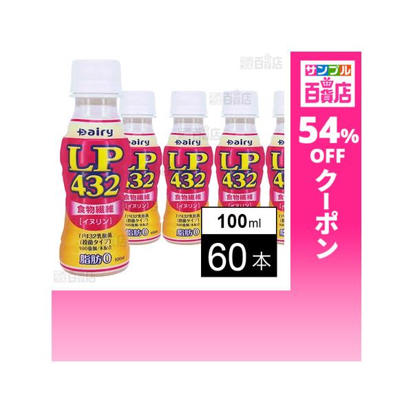 【発売日：2026年06月25日】