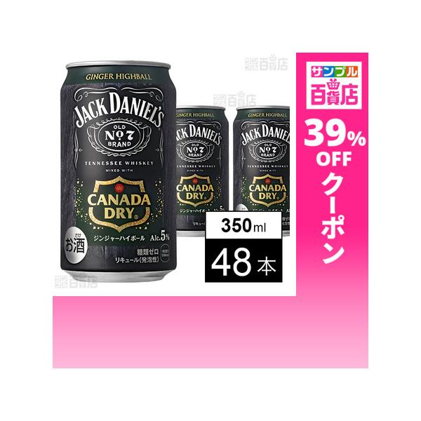 【発売日：2026年07月22日】
