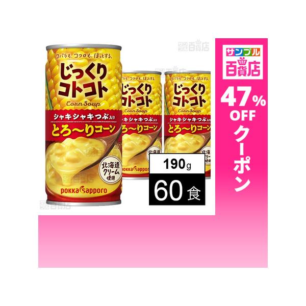 【発売日：2026年07月23日】