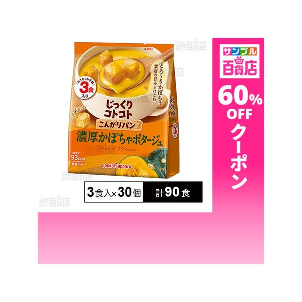 【発売日：2026年08月25日】