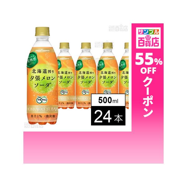 【発売日：2026年09月07日】
